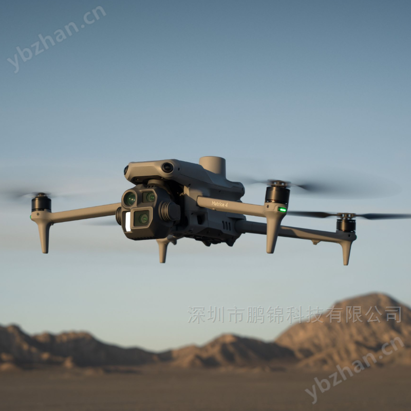 M4E/M4T 大疆Matrice 4无人机 精准测绘，高效成图-仪表网
